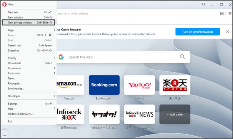 Incognito Mode: Is It Really Safe & Untraceable Just Like a VPN?